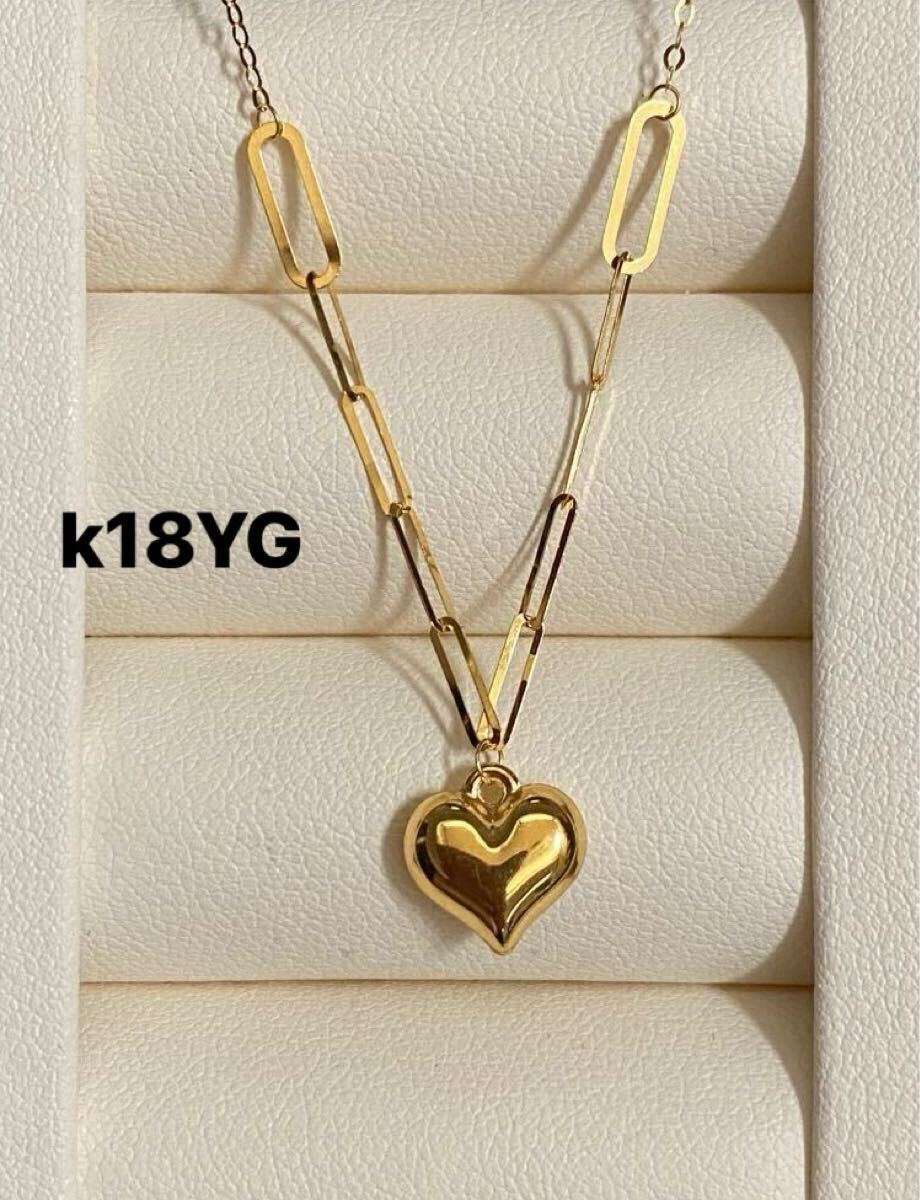 k18YG ハートペンダントトップ k18金ネックレス イエロー k18YG ハートペンダントトップ k18金ネックレス イエロー