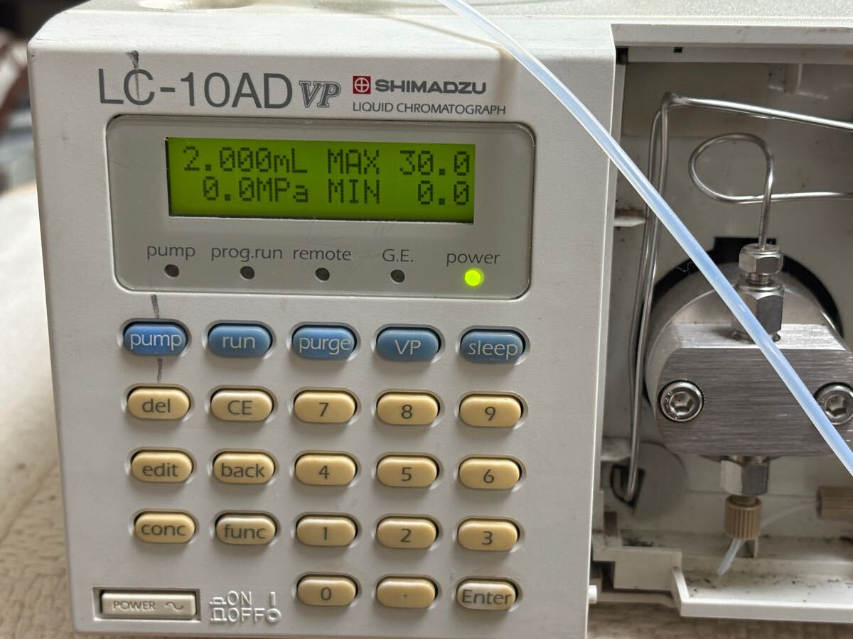 Yahoo!オークション - HPLCシステム