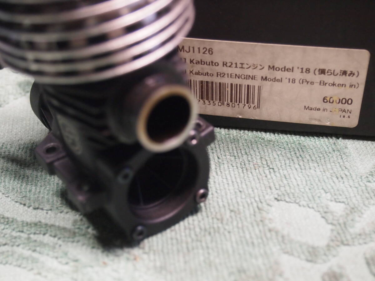 Yahoo!オークション - SMJ Kabuto R21 Model18 エンジン 中古品 INFINI...