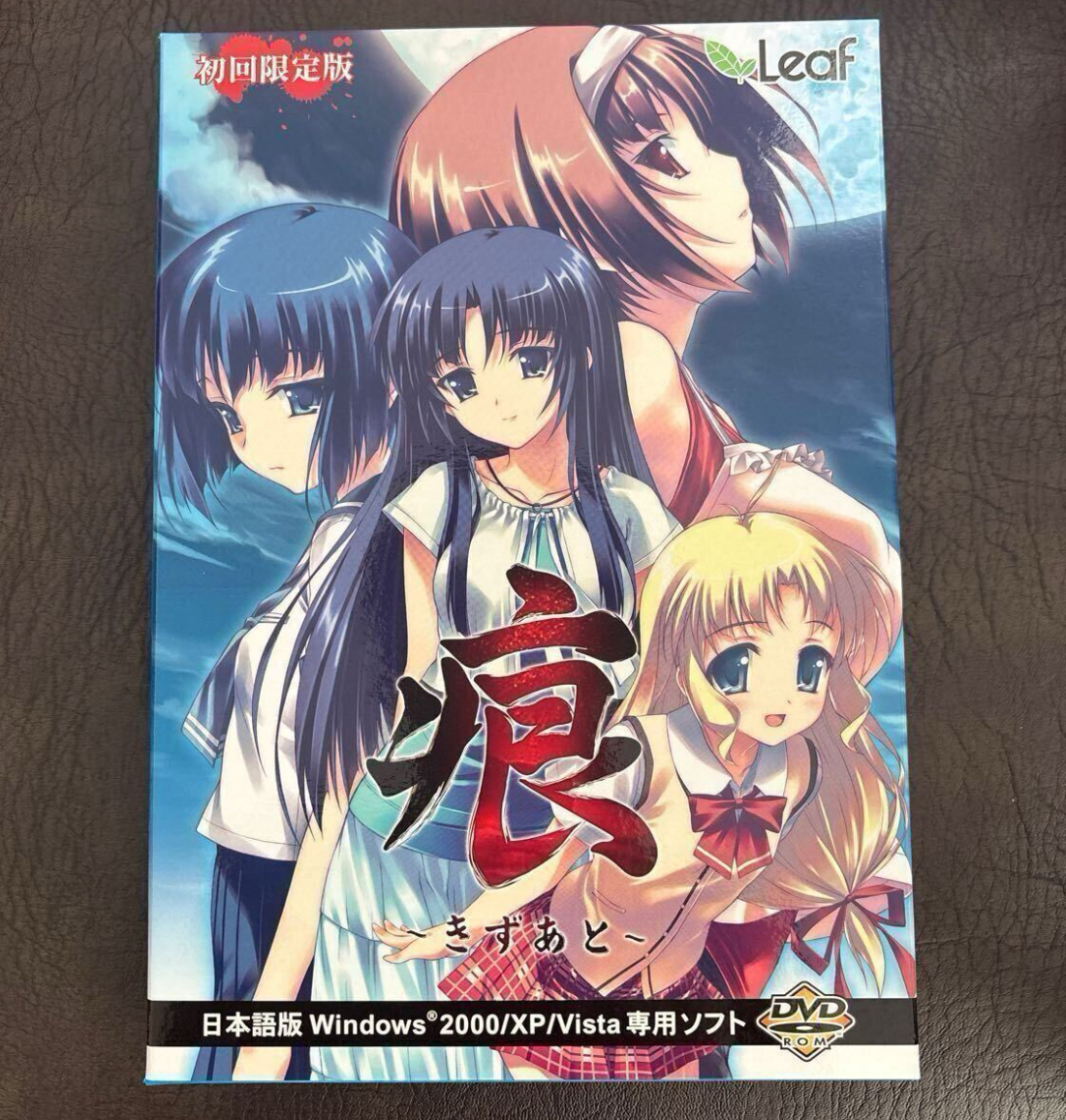 Yahoo!オークション - 痕〜きずあと〜 初回限定版 Leaf