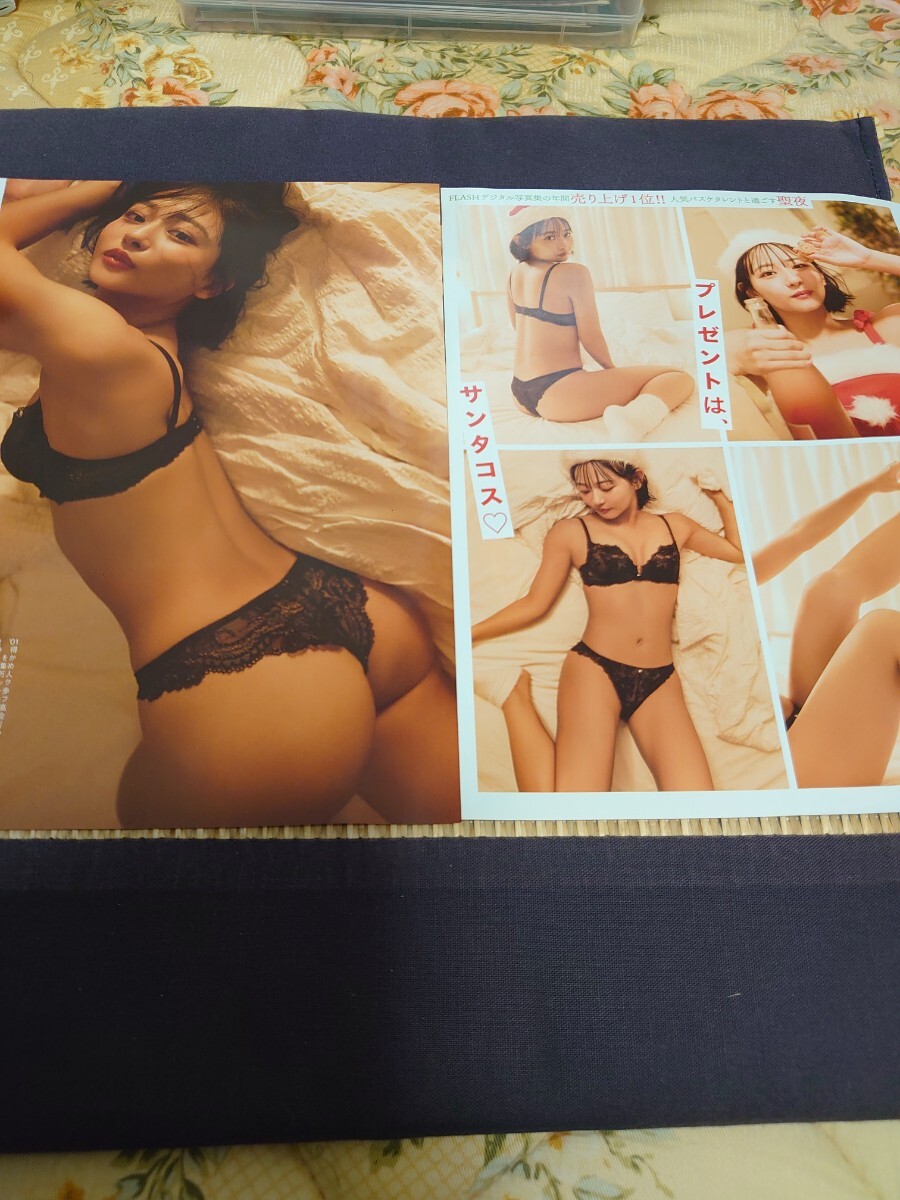 Yahoo!オークション - 0025 すみぽん 4P