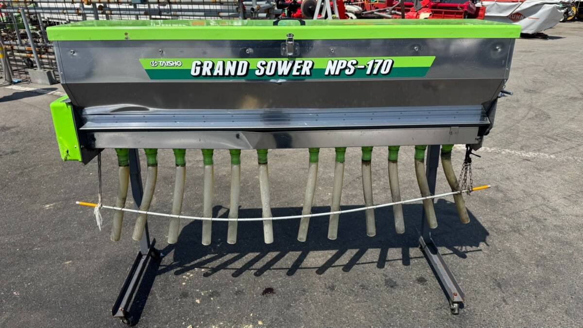 Yahoo!オークション - タイショー NPS-170 肥料散布機 グランドソワー ...