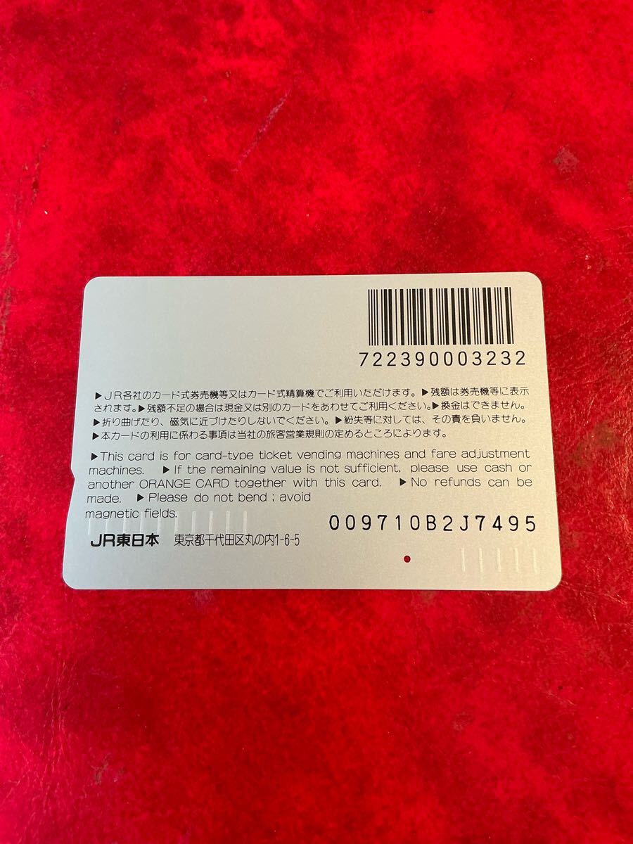 Yahoo!オークション - C325 1穴 使用済み オレカ JR東日本 仙台支社 DE...