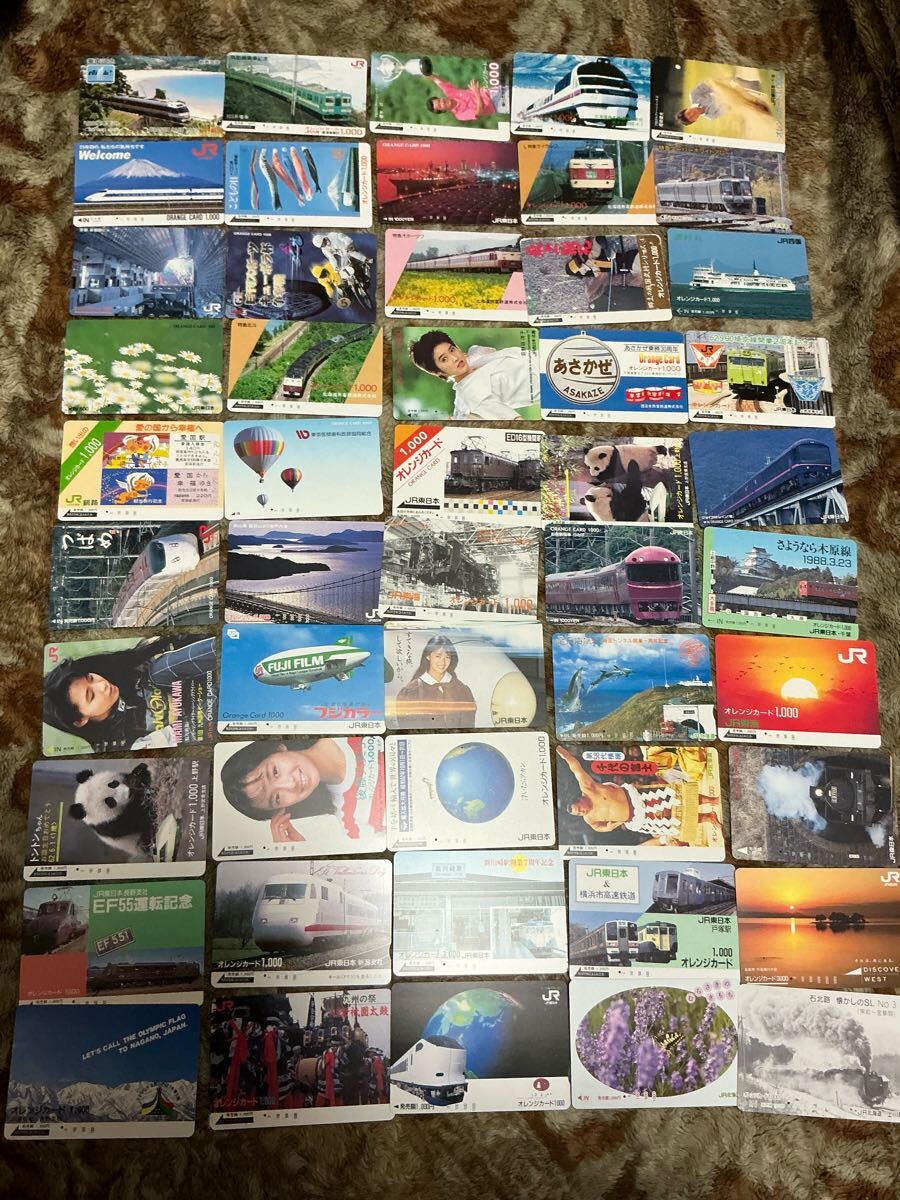 Yahoo!オークション - A032 1穴 使用済み オレカ 50枚セット オレンジ...