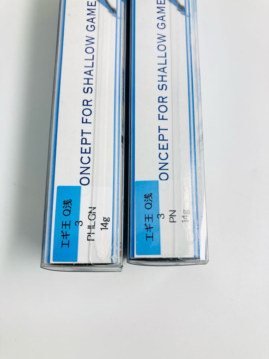 【樂淘letao】日本代購代標第一品牌－【未使用品】ヤマシタ YAMASHITA エギ王Q浅 3.0号 14g 虹テープ 2点セット EGI-OH 餌木 エギング 廃盤 希少