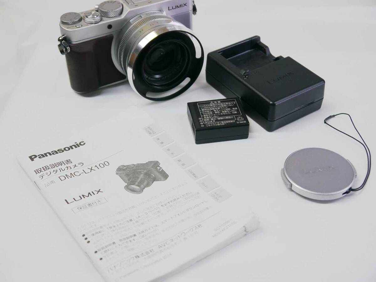 パナソニック(Panasonic)Lumix DMC-LX100 コンパクトデジタル パナソニック(Panasonic)Lumix DMC-LX100 コンパクトデジタル