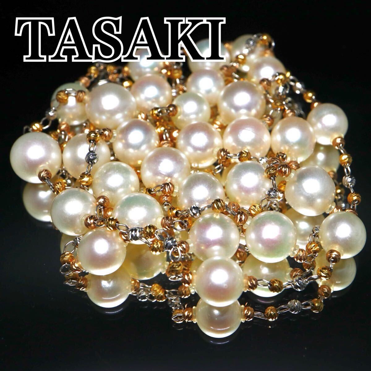 Yahoo!オークション - TASAKI(田崎真珠)K18/K18WG 約6.5-7.5mm珠 アコ...