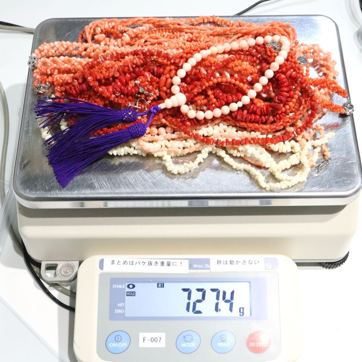 セット売り】大量!!K18入り!!☆天然本珊瑚/山珊瑚/ネックレス セット売り】大量!!K18入り!!☆天然本珊瑚/山珊瑚/ネックレス