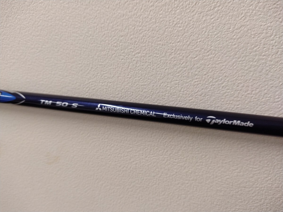 Yahoo!オークション - テーラーメイド スリーブ付 ディアマナ TM50S シ...