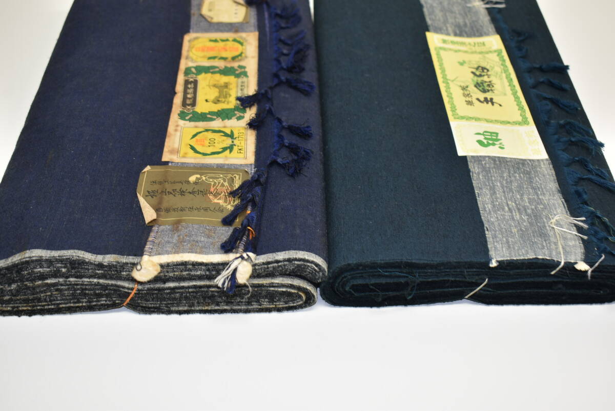 Yahoo!オークション - 【きものや】A382 すべて正絹紬 アンサンブル反...