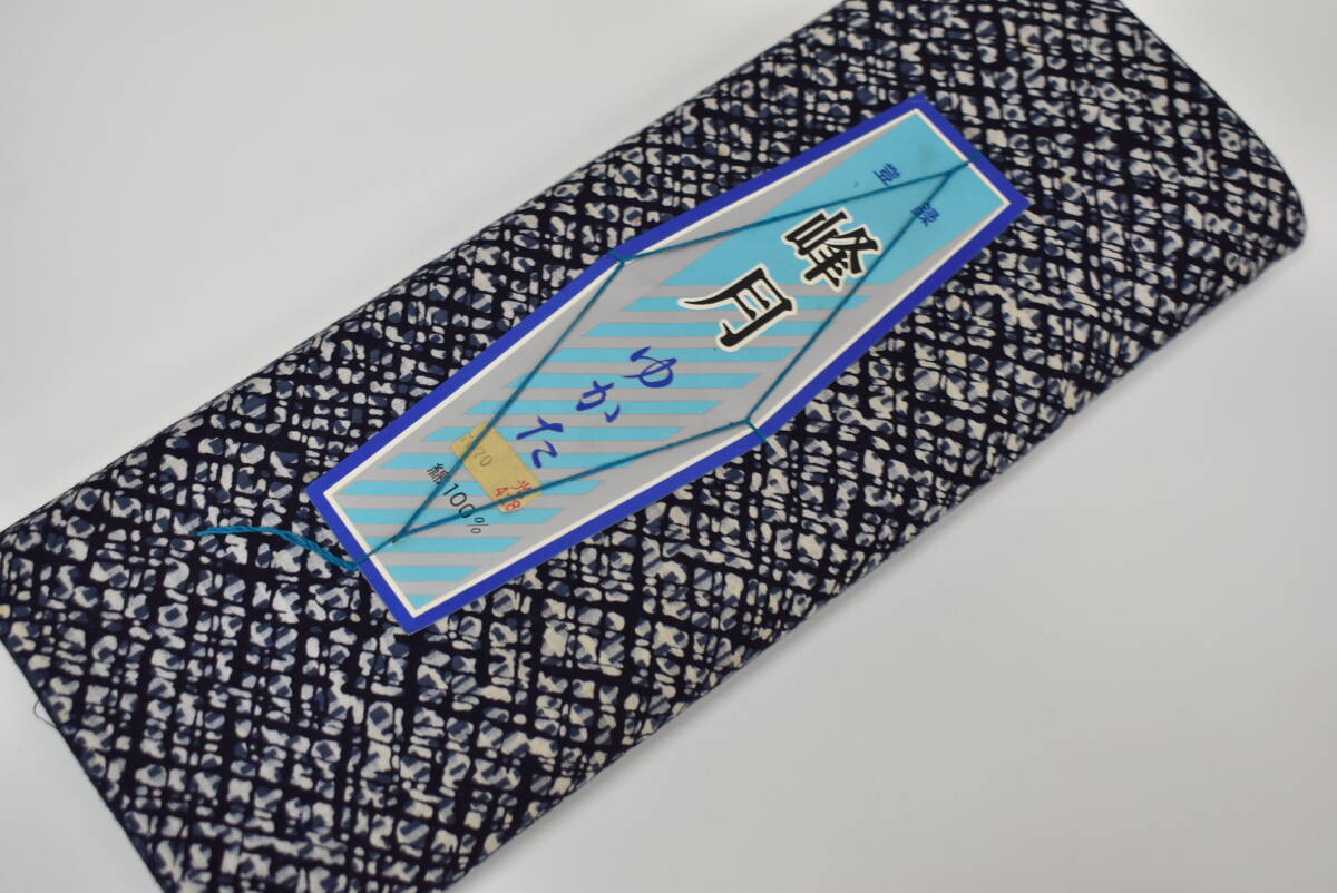 Yahoo!オークション - 【きものや】A440 すべて木綿浴衣反物 着尺 本染...