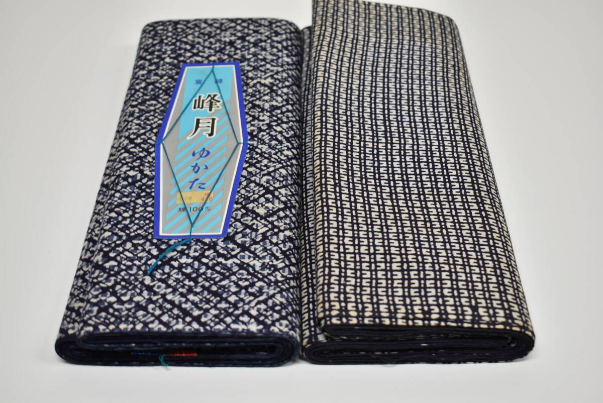 Yahoo!オークション - 【きものや】A440 すべて木綿浴衣反物 着尺 本染...