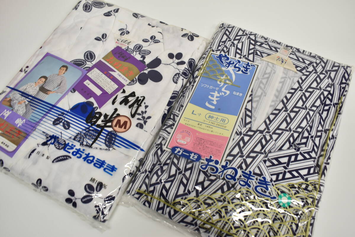 Yahoo!オークション - 【きものや】A444 未使用品 木綿浴衣 寝巻 ねま...