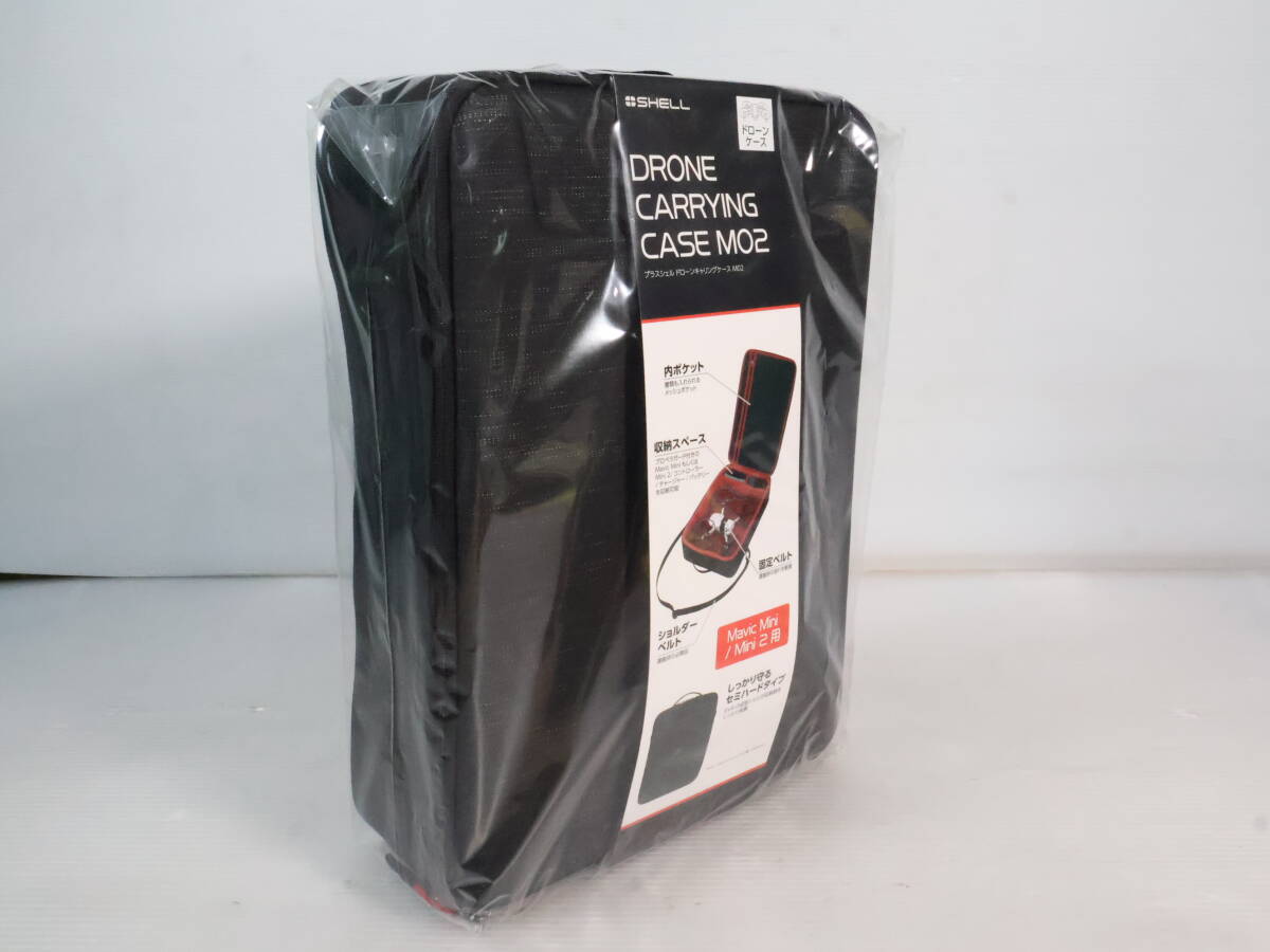 Yahoo!オークション - 未開封・未使用品 HAKUBA ハクバ YA)プラスシェ...