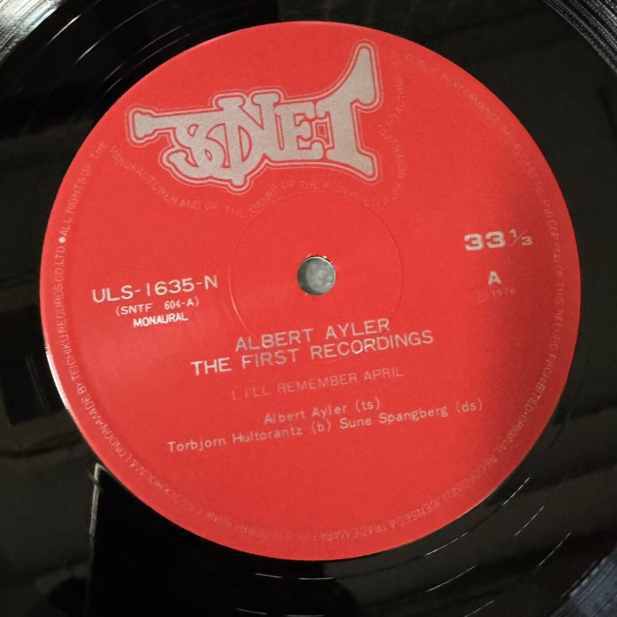 Yahoo!オークション - LP /Albert Ayler First Recordings/ULS 1635-N ...