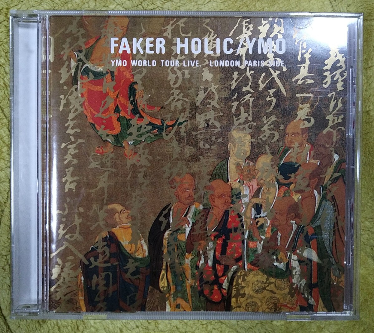Yahoo!オークション - FAKER HOLIC YMO WORLD TOUR LIVE 廃盤紙ケース...