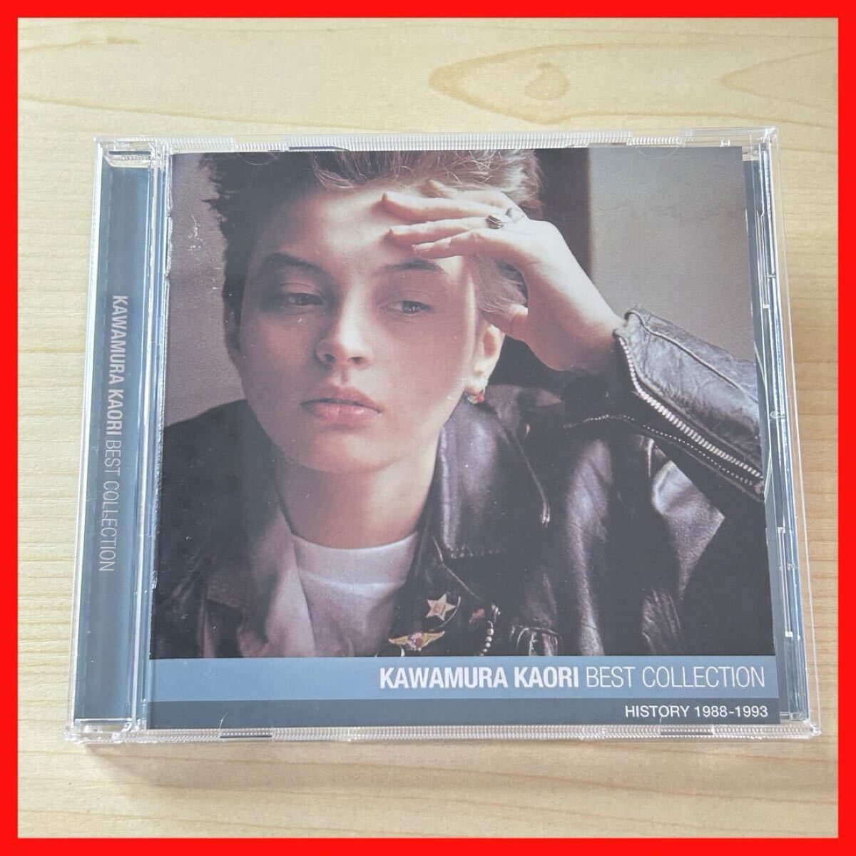 Yahoo!オークション - 【SC18】川村かおり KAWAMURA KAORI／ベスト・コ...