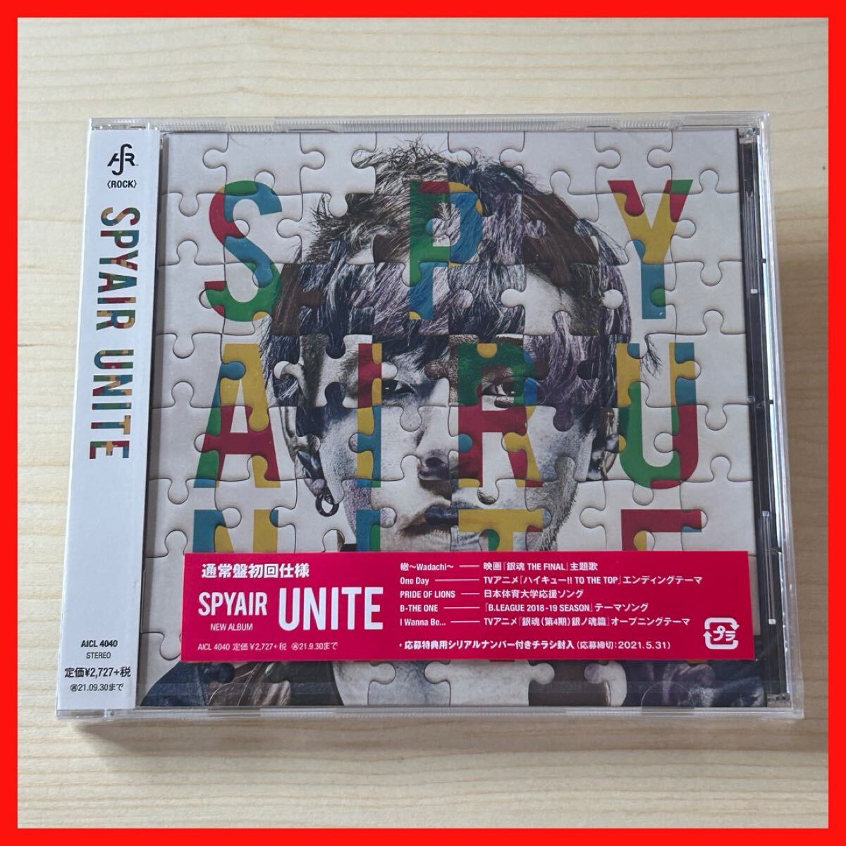 Yahoo!オークション - 【SC09】【新品未開封・見本盤】CD SPYAIR／UNIT...