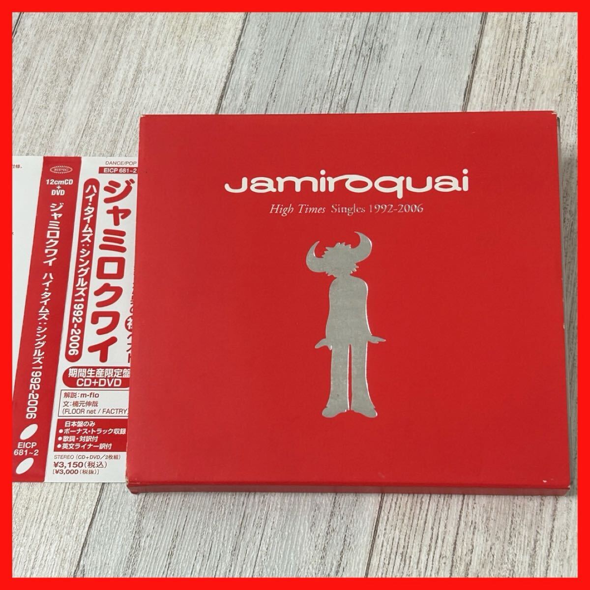 Yahoo!オークション - 【SC09】【DVD付・帯付】CD Jamiroquai ジャミロ...