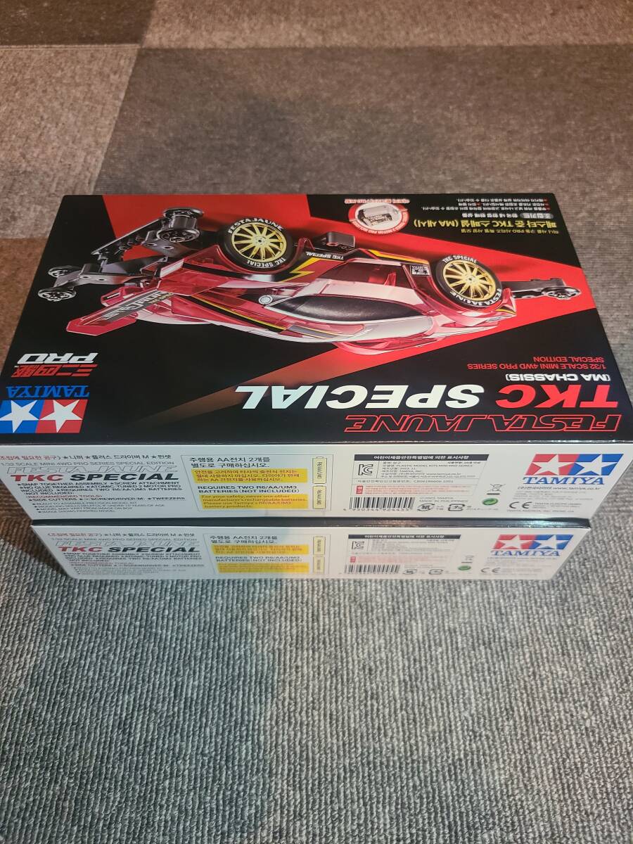 Yahoo!オークション - 2台セット 韓国限定ミニ四駆 TKC SPECIAL ミニ四...