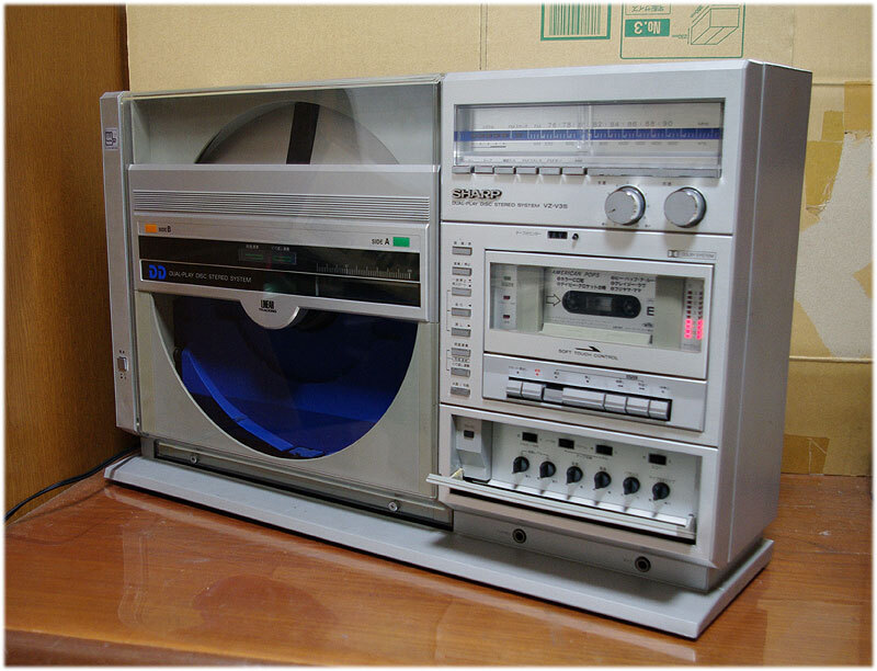 Yahoo!オークション - SHARP VZ-V3S 両面レコードラジカセ 一部訳あり