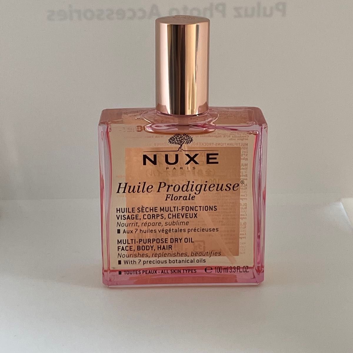 Yahoo!オークション - NUXE プロディジュー フローラル オイル 100ml ...