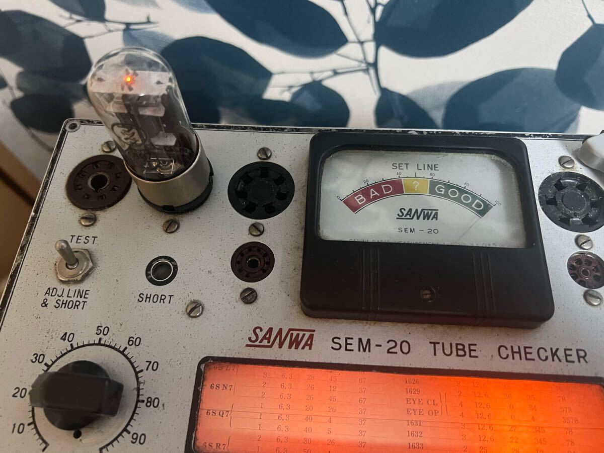 Yahoo!オークション - 6SQ7GT 1本 マツダ 試験済み 真空管 おそらく未...