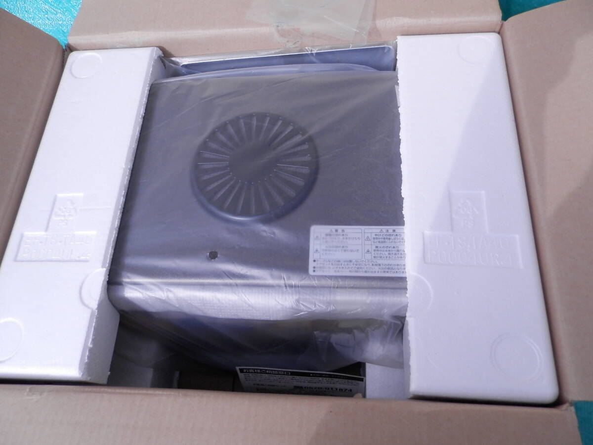 Yahoo!オークション - 象印 ZOJIRUSHI フィッシュロースター EF-TT- 40...