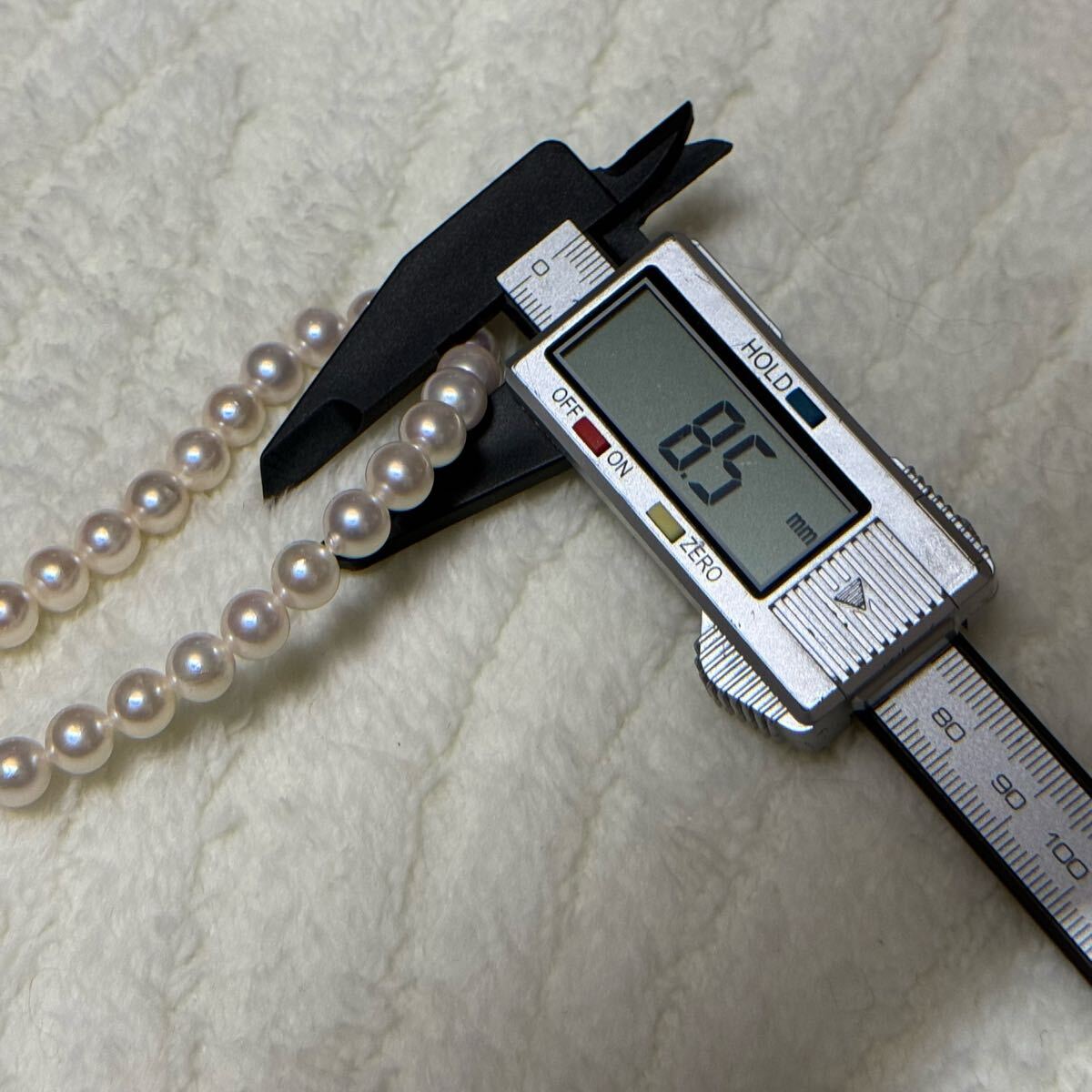 Yahoo!オークション - A44 アコヤ真珠 大珠 極美品 ネックレス 8.5〜8....