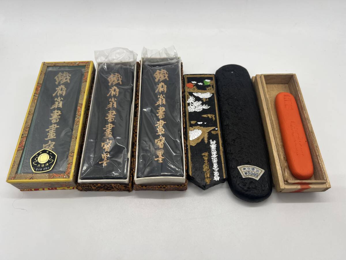 Yahoo!オークション - 書道墨おまとめ 中国書画墨【8827】