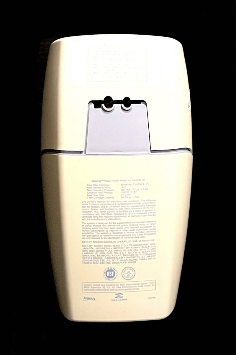 Yahoo!オークション - a1517 Amway アムウェイ eSpring 浄水器 イース...