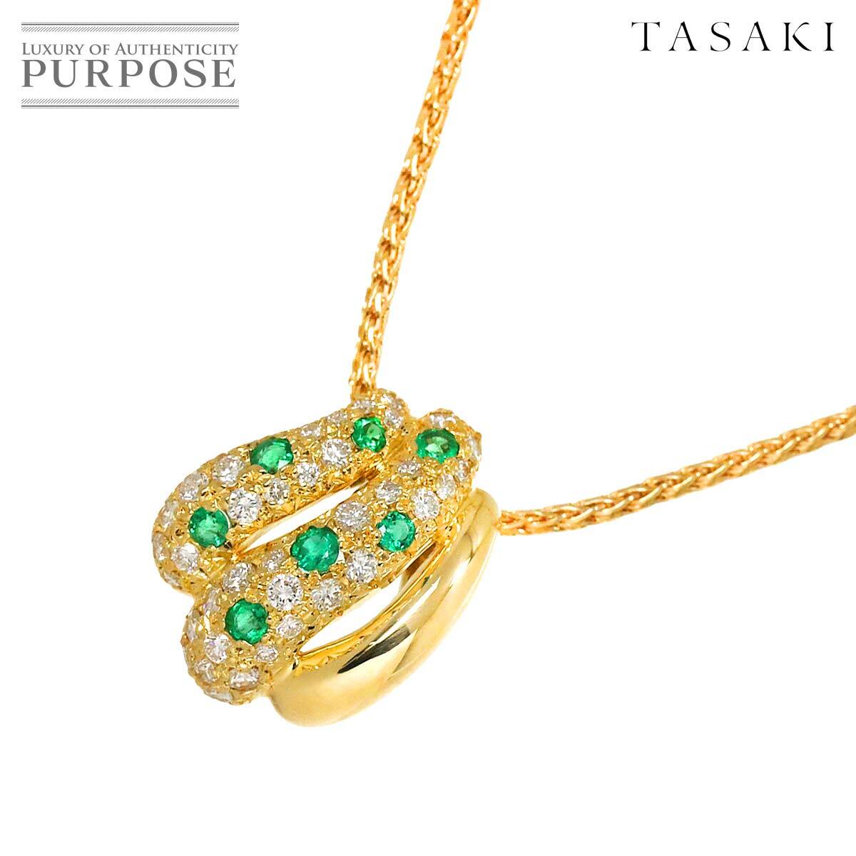 Yahoo!オークション - タサキ TASAKI エメラルド ダイヤ 0.62ct ネック...