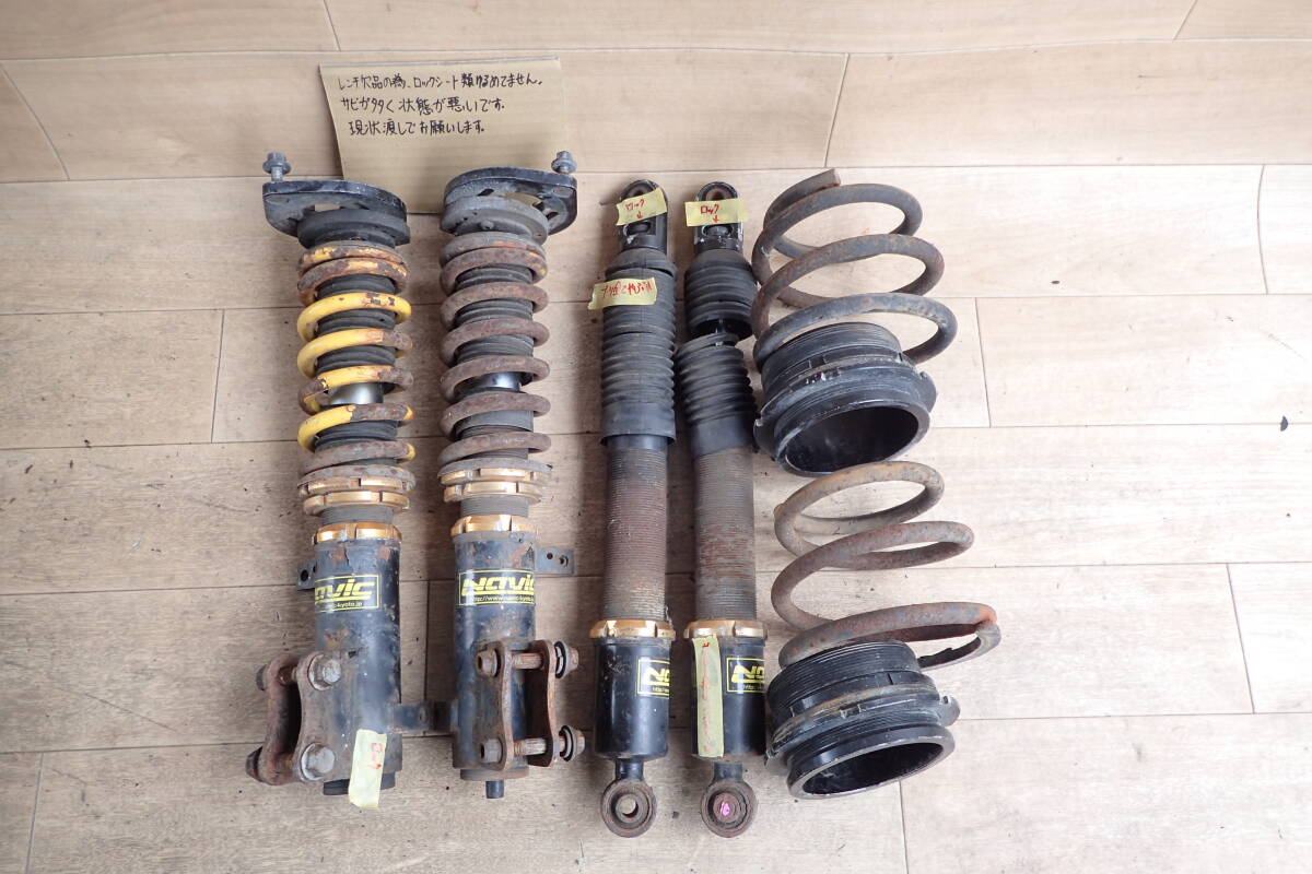 Yahoo!オークション - エッセ 車高調 Navic L235S 2010年 RPI541056DH