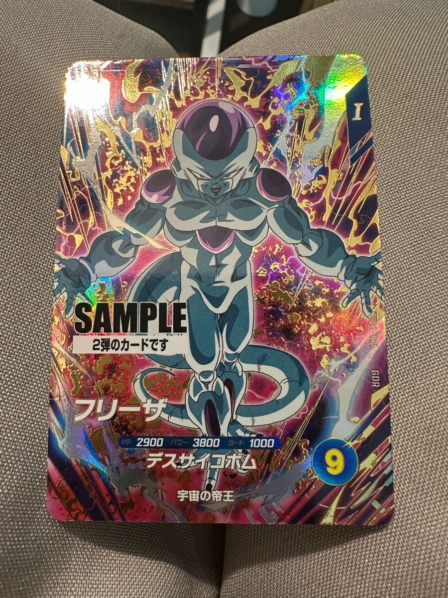 Yahoo!オークション - ドラゴンボールスーパーダイバーズゴッドレア GD...