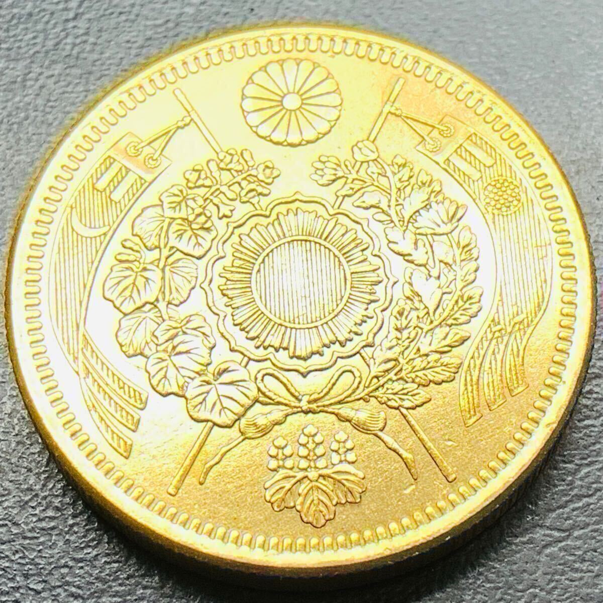 Yahoo!オークション - 古銭 二十圓金貨 明治九年