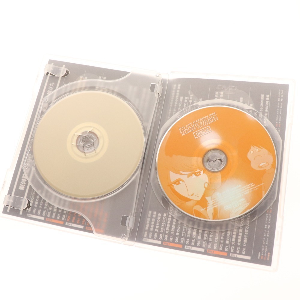 Yahoo!オークション - 銀河鉄道999 コンプリート DVD-BOX 1～6 DVD 松...