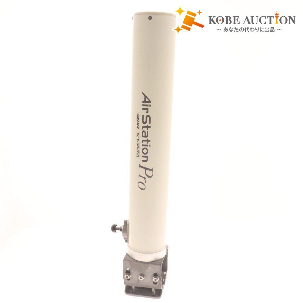 Yahoo!オークション - バッファロー Air Station Pro WLE-HG-DYG 屋外...