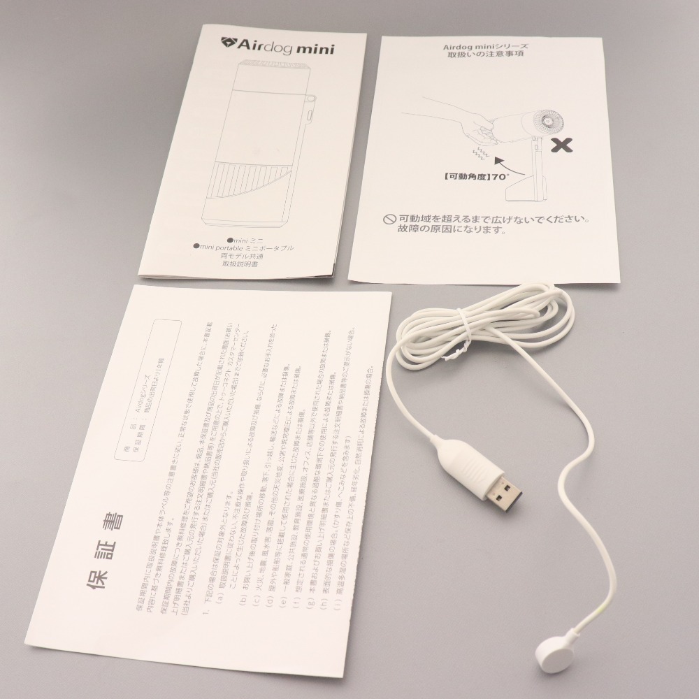 Yahoo!オークション - エアドッグ ミニポータブル CZ-20T 空気清浄機 ...