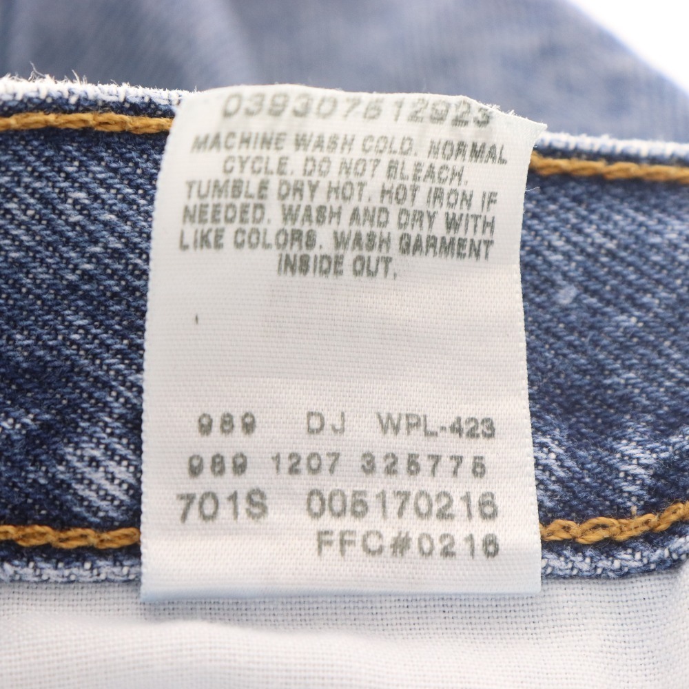 Yahoo!オークション - リーバイス 517 ジーンズ デニムパンツ ボトム...