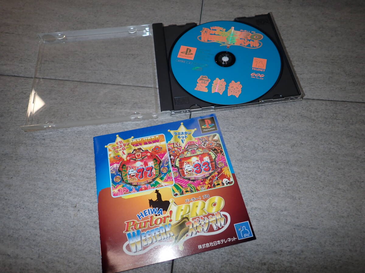 Yahoo!オークション - PS HEIWA パーラープロ ウエスタンスペシャル プ...