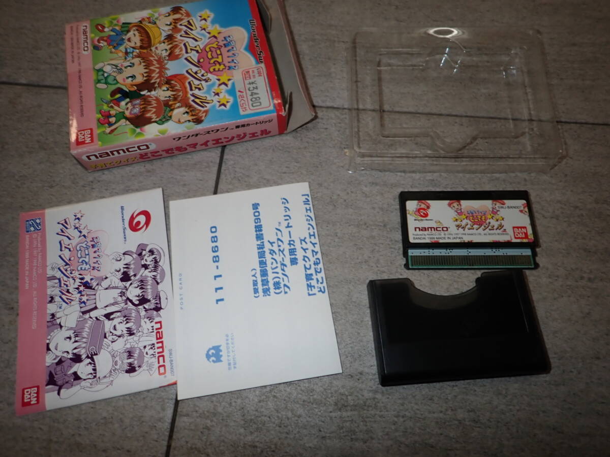 Yahoo!オークション - WS ワンダースワン 子育てクイズ どこでもマイエ...