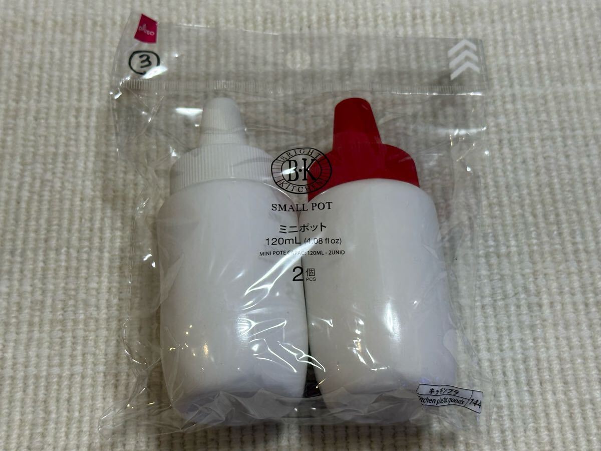 Yahoo!オークション - 3 送料込 3M スリーエム コンパウンド ウルトラ...