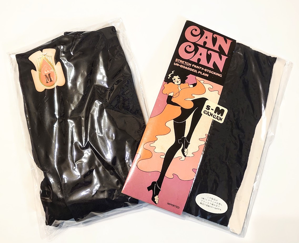 Yahoo!オークション - 入手困難 JAL CA5代目 スチュワーデス 制服&制帽...