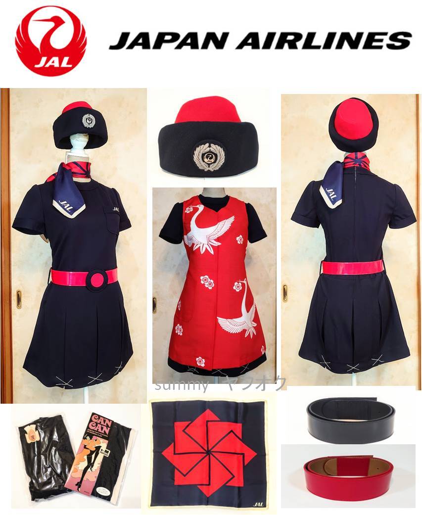 Yahoo!オークション - 入手困難 JAL CA5代目 スチュワーデス 制服&制帽...