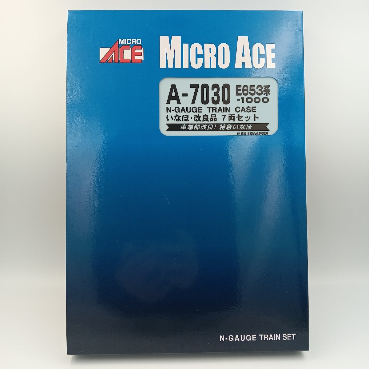 Yahoo!オークション - 1円 Z208 未使用 マイクロエース A7030 E653系10...