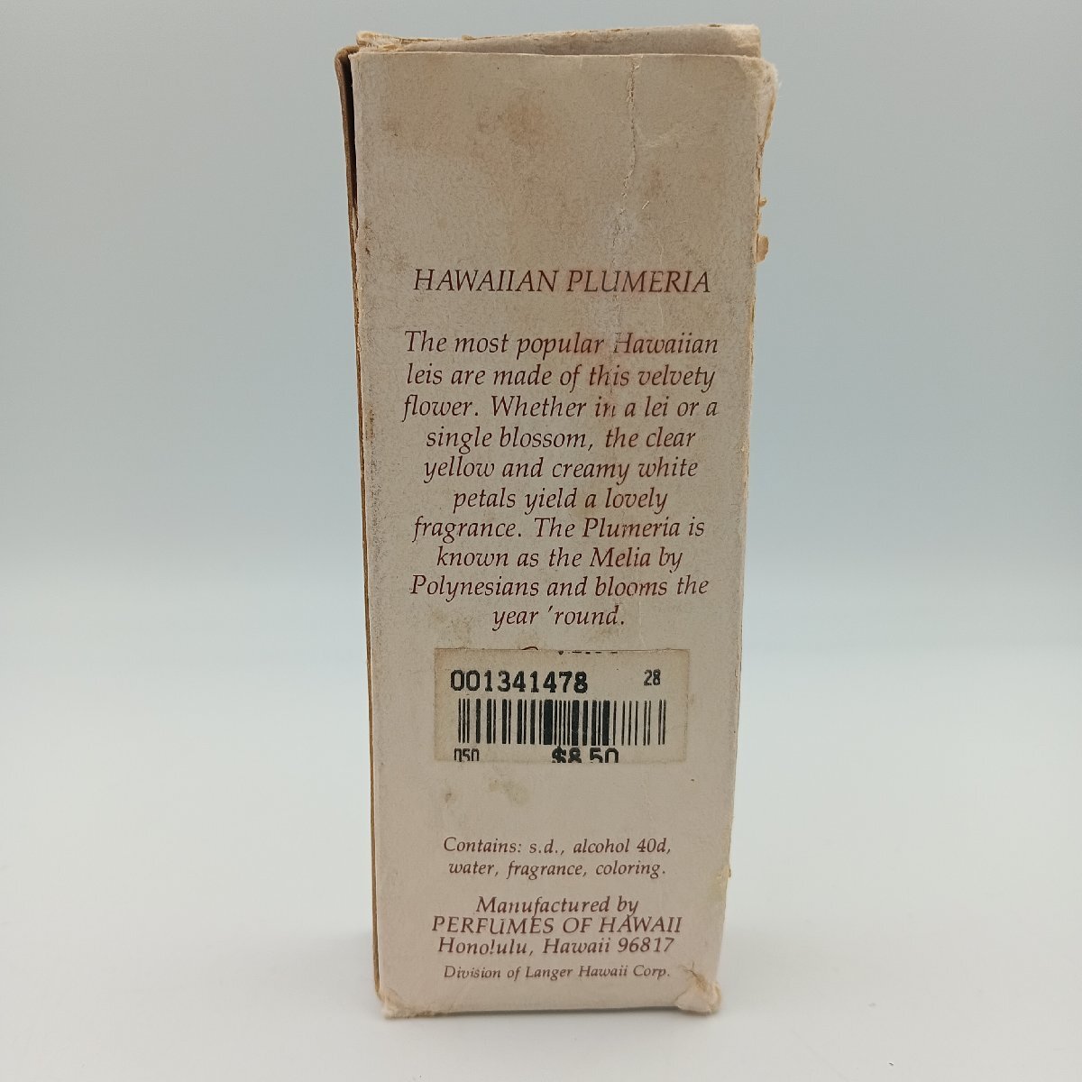 Yahoo!オークション - 1円 P059 香水 パルファムオブハワイ ハワイアン...