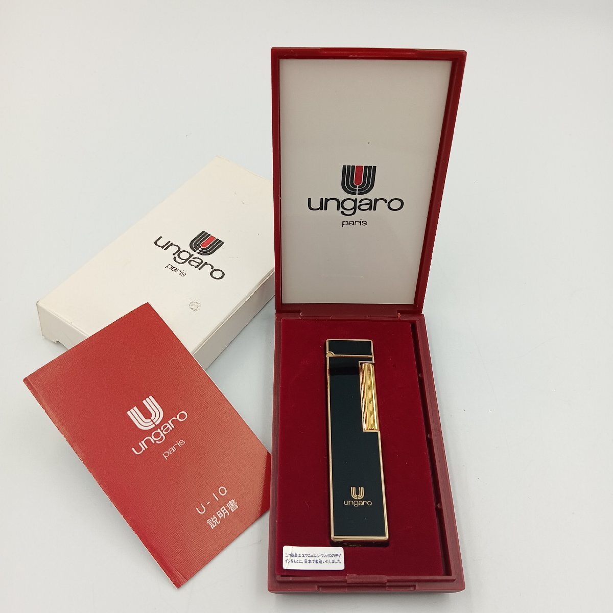 Yahoo!オークション - 1円 Z198 エマニュエル ウンガロ Emanuel Ungaro...