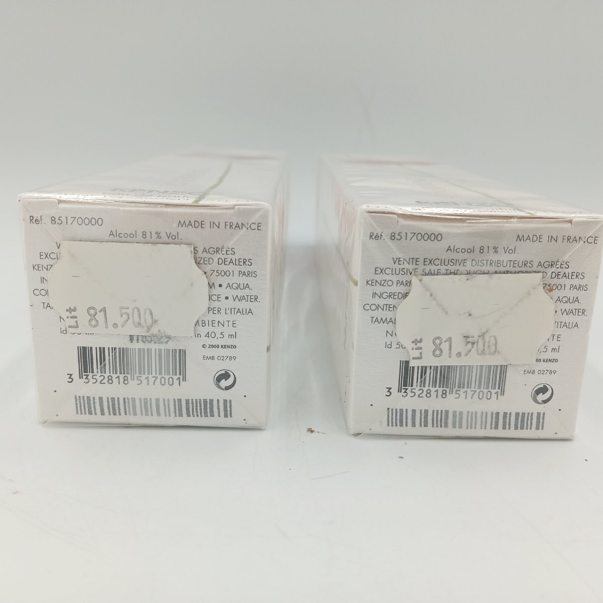 Yahoo!オークション - 1円 P029 未開封品 2点 FLOWER BY KENZO ケンゾ...