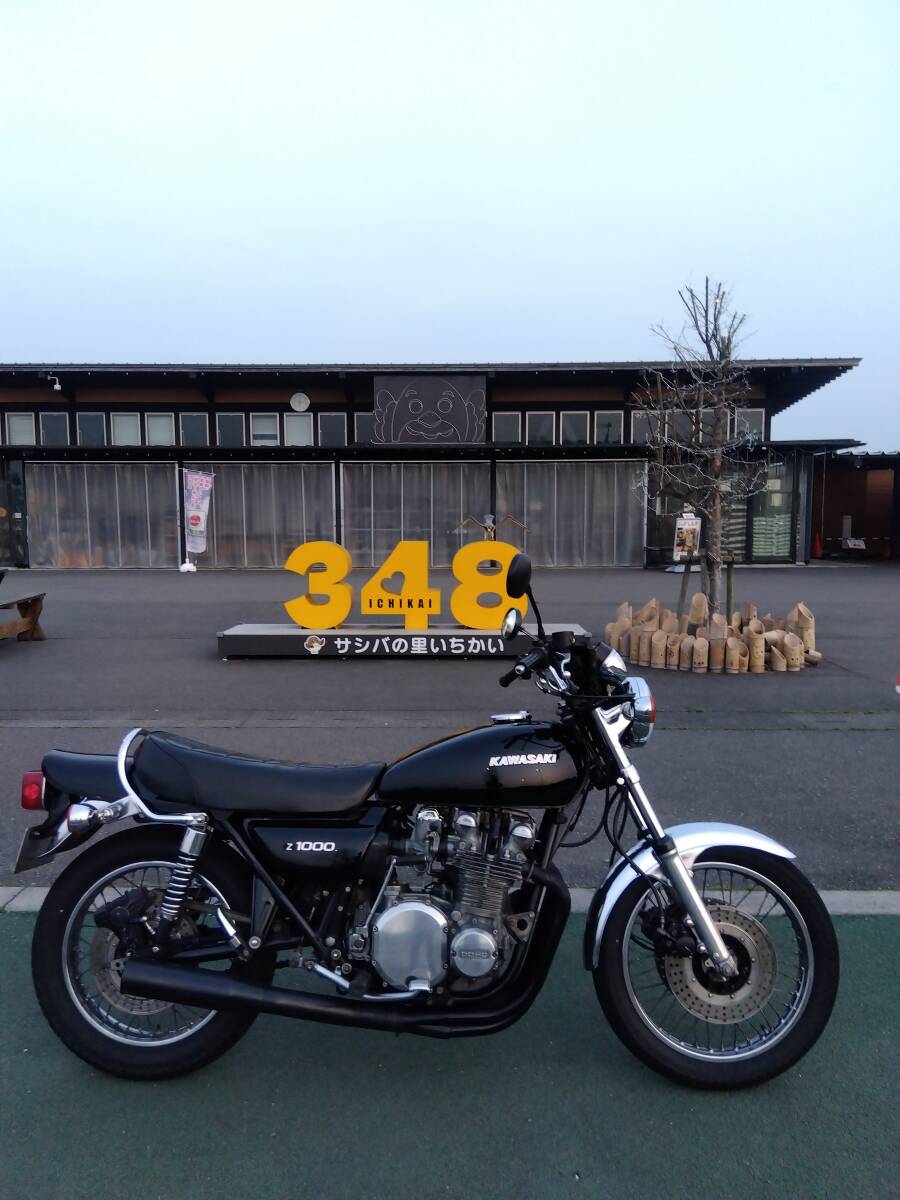 Yahoo!オークション - z1z2当時物マフラー KZ1000 MK2 Z750F D1