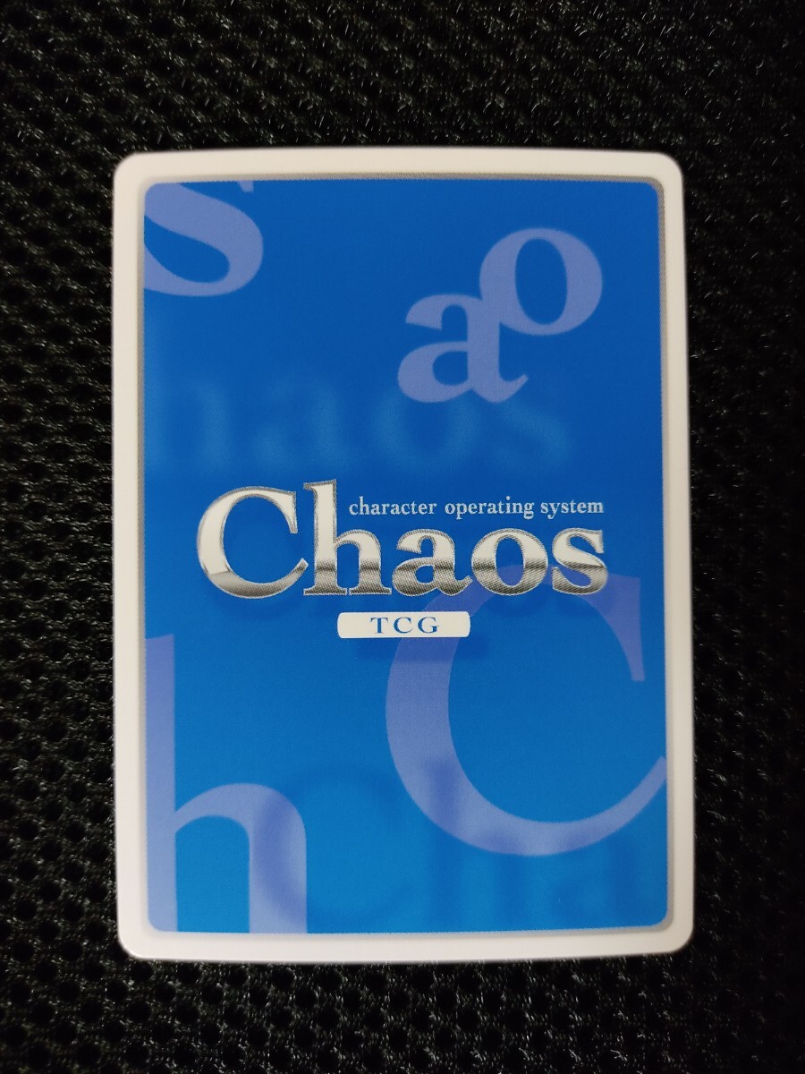 Yahoo!オークション - カオス Chaos TCG SP サイン プラスティック・メ...